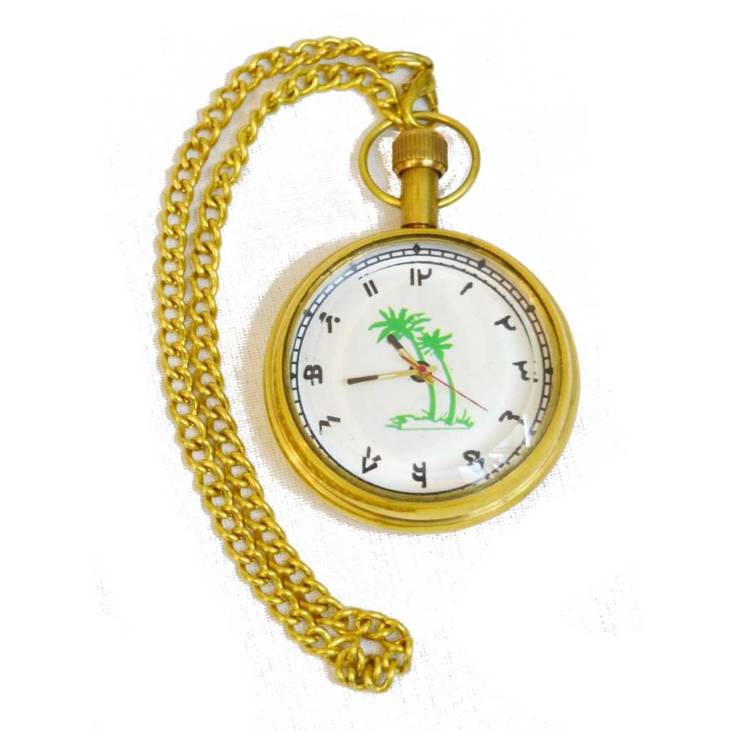 Antikcart Persian Letters Dial Brass Pocket Watch - Antikcart