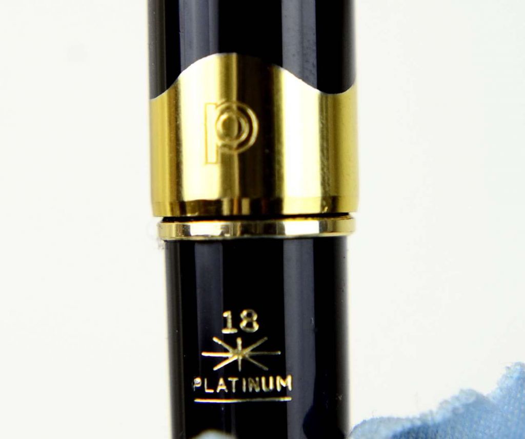Buy Platinum pocket 18 fountain pen 18K solid gold M nib online