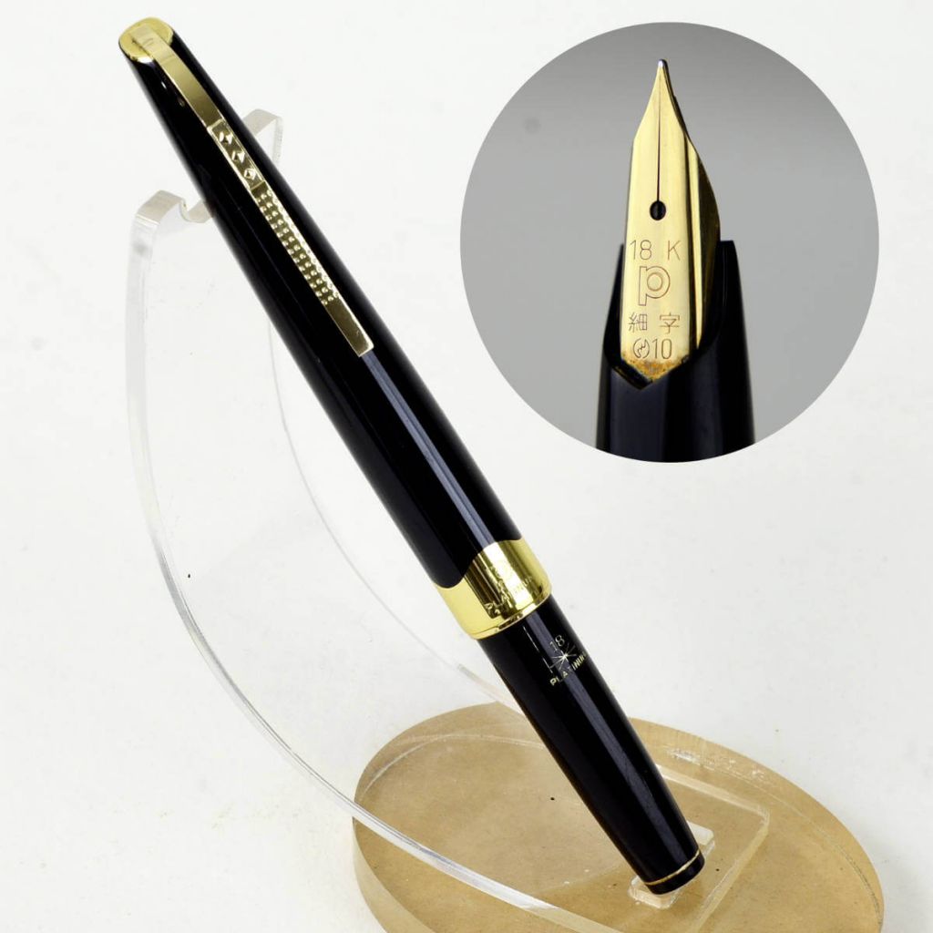 Buy Platinum pocket 18 fountain pen 18K solid gold M nib online