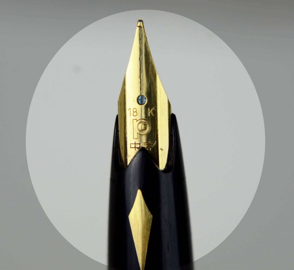 Buy Platinum Pocket 18K fountain pen with 18K solid gold M nib online
