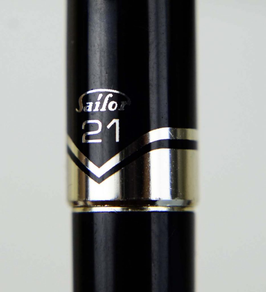 Buy sailor 21 pocket fountain pen with 21K gold extra fine nib online