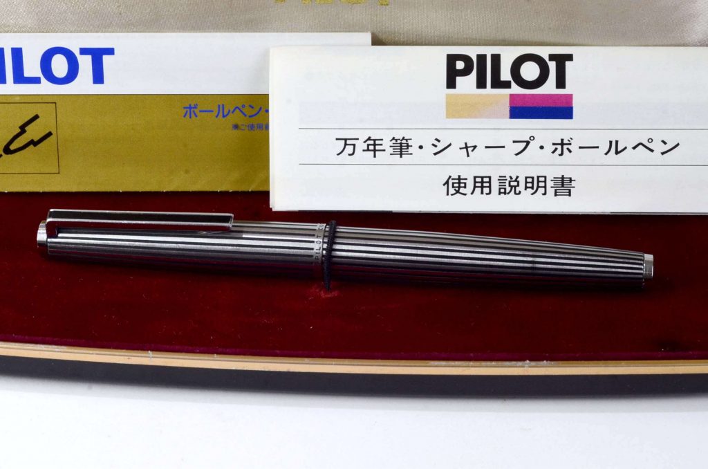 Buy Vintage Pilot custom silver striped fountain pen wth 14K gold M nib