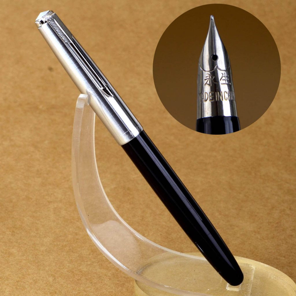 Buy pelikan 140 piston filler fountain pen 14K solid gold EF nib online