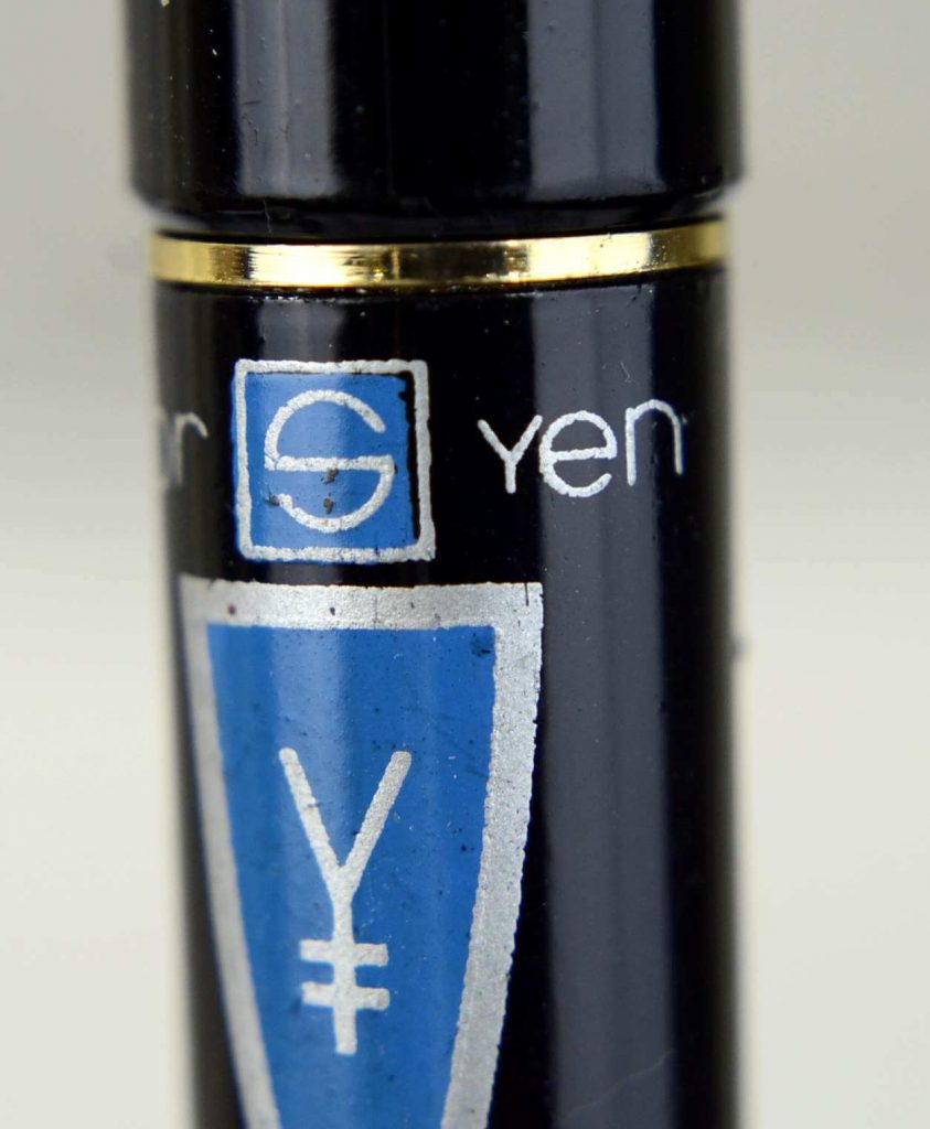 Buy vintage senator Yen german fountain pen with iridium point F online